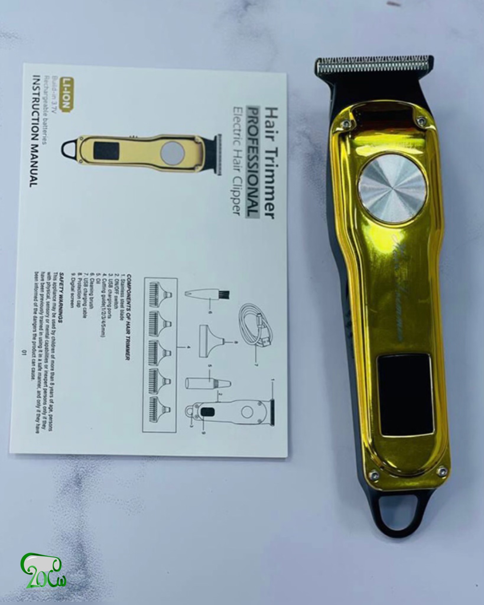 صفر زن و خط زن حرفه ای فیلیپس مدل PH-939S | سام بیست