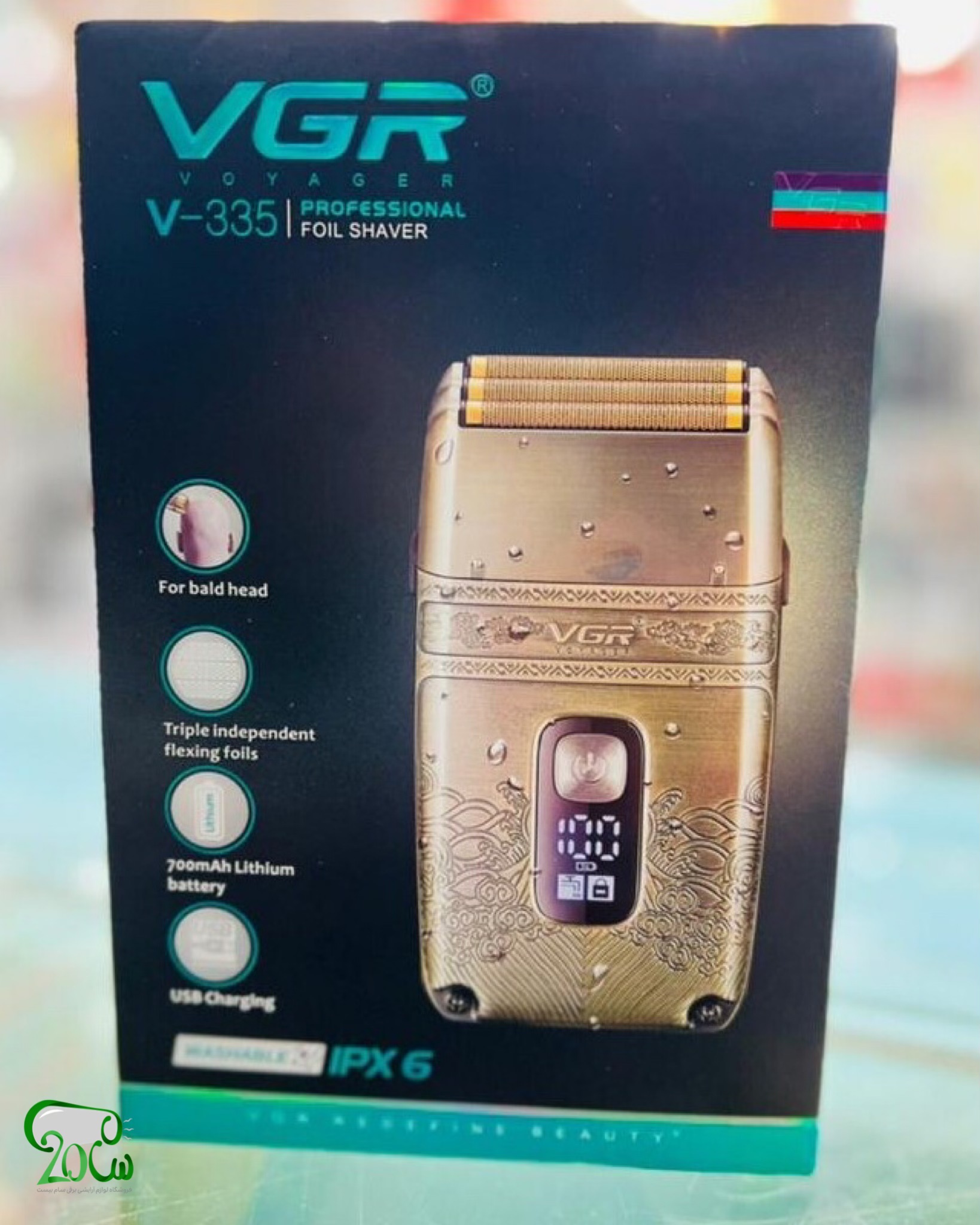 شیور سر و صورت وی جی آر VGR مدل V-335 | سام بیست